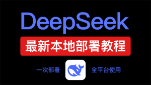 小米路由器BE3600解锁SSH，安装ShellCrash科学上网，安装ShellClash翻墙 – 科技分享