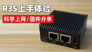 小米路由器BE6500解锁SSH，安装ShellCrash科学上网，安装ShellClash翻墙 – 科技分享